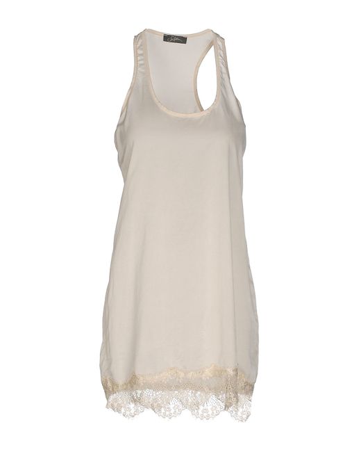 Soallure Top in Beige | Lyst