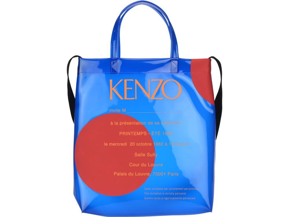 KENZO Logo Tote Bag in Blue for Men - Lyst