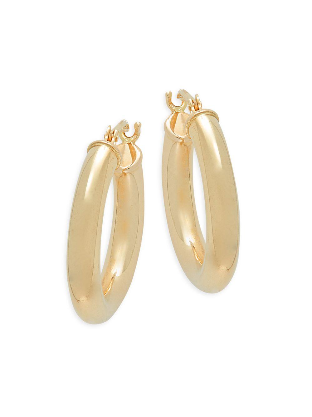 Saks Off Fifth St Louis | semashow.com