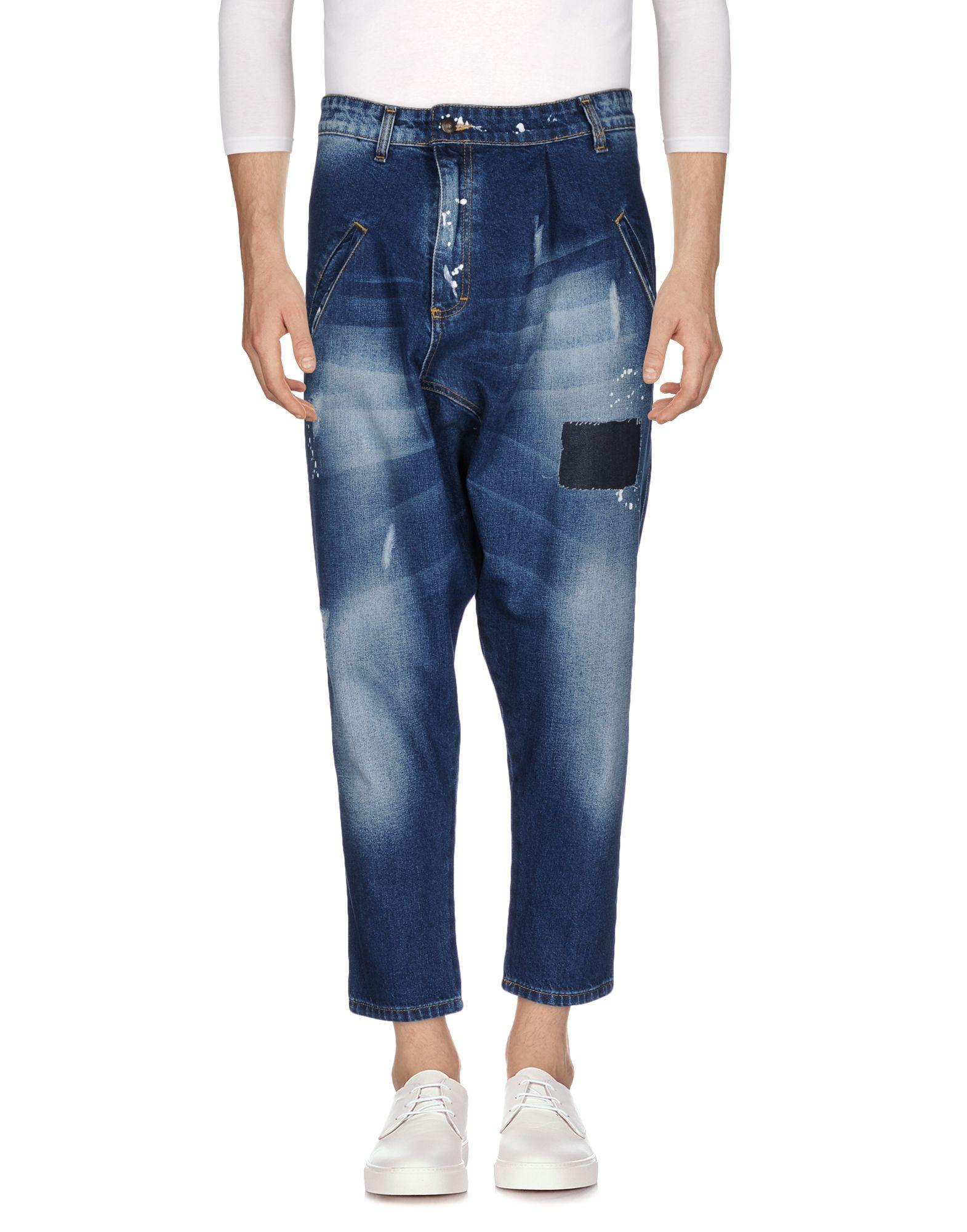MNML Couture Denim Pants in Blue for Men - Lyst